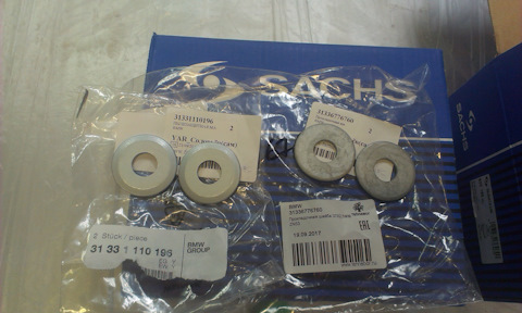 31336776760 прокладочная шайба BMW | Запчасти на DRIVE2