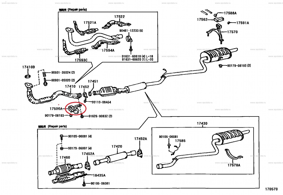 Поездка на ремонт — Toyota Corolla (110), 1,5 л., 1998 года | визит на ...