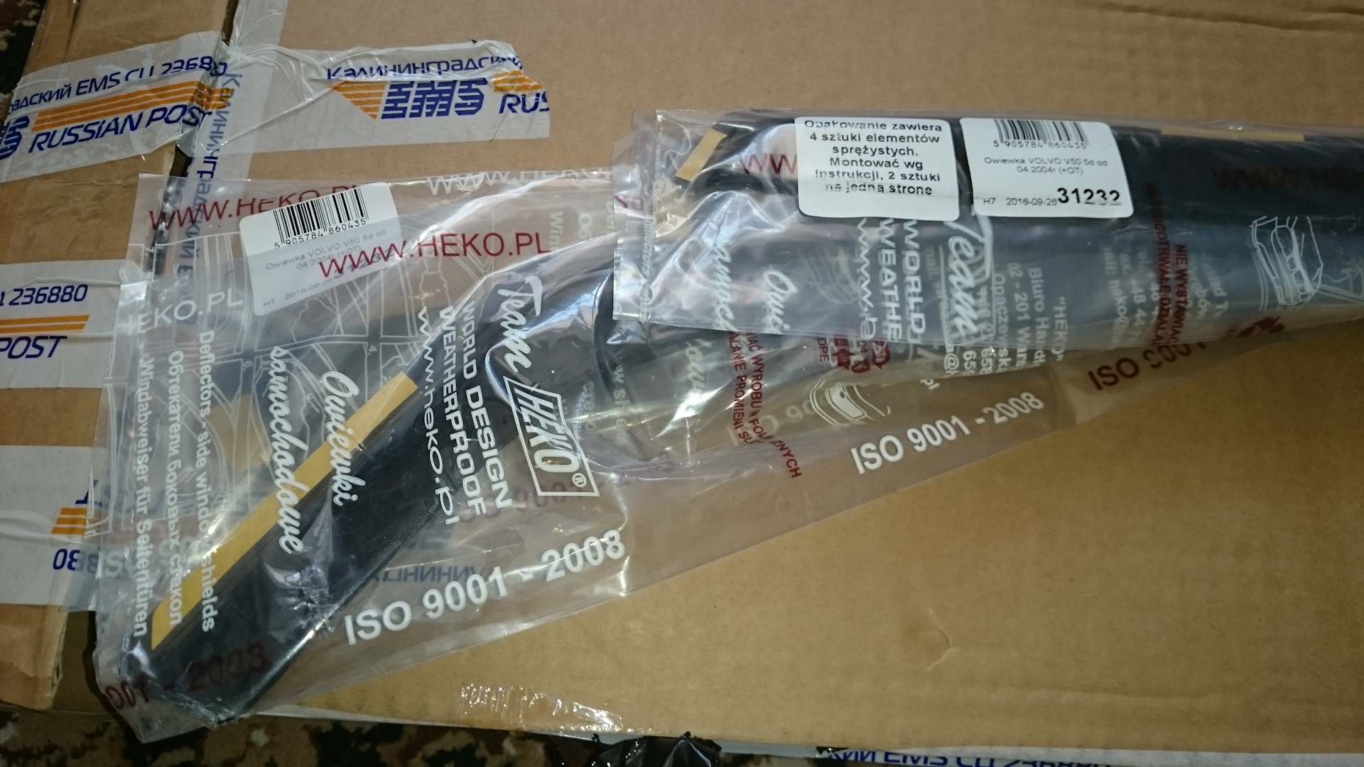 Приехали купленные в Польше, вставные дефлекторы дверей. — Volvo V50, 2 ...