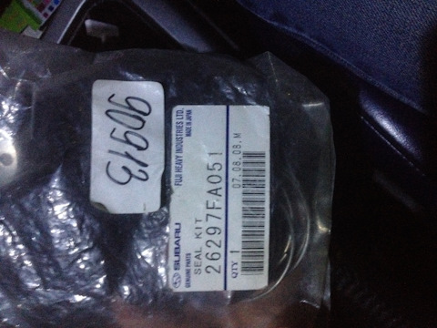 26297FA051 РЕМКОМПЛЕКТ СУППОРТА ТОРМОЗНОГО ПЕРЕДНЕГО. SUBARU | Запчасти ...