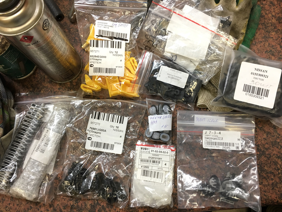 76881JG00A Клипса пластиковая NISSAN INFINITI | Запчасти на DRIVE2