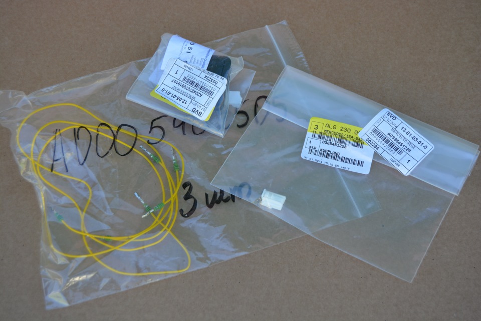 2о14 — Установка кнопки багажника — Mercedes-Benz C-Class (W204), 1,6 л ...