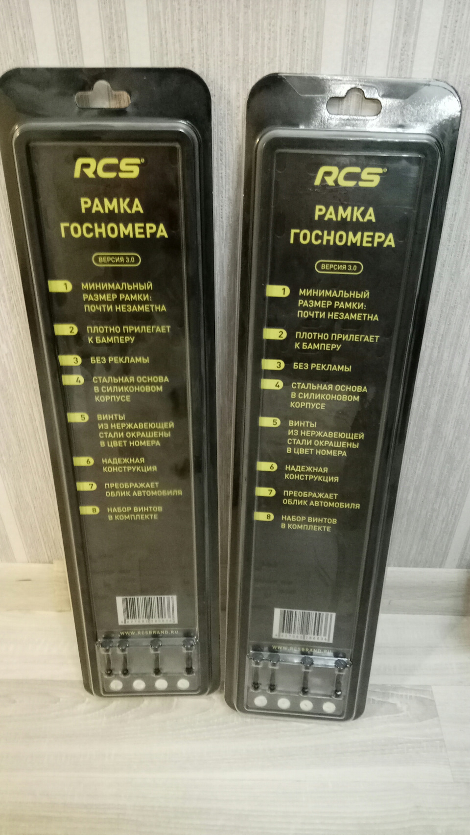 Купил новые номерные рамки RCS — Hyundai Grand Santa Fe, 3,3 л, 2014 ...