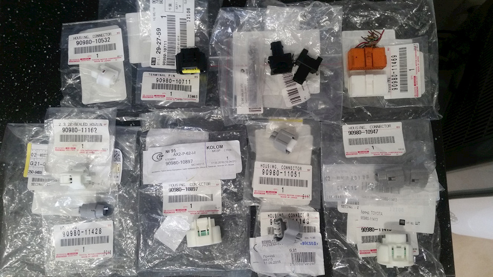 9098010532 Разъем электрический TOYOTA LEXUS | Запчасти на DRIVE2