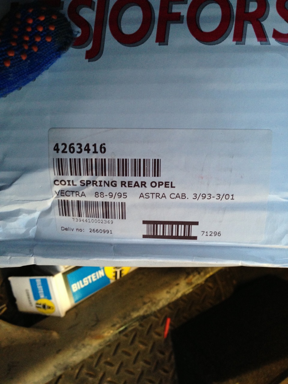 4263416 Пружина ходовой части LESJOFORS | Запчасти на DRIVE2