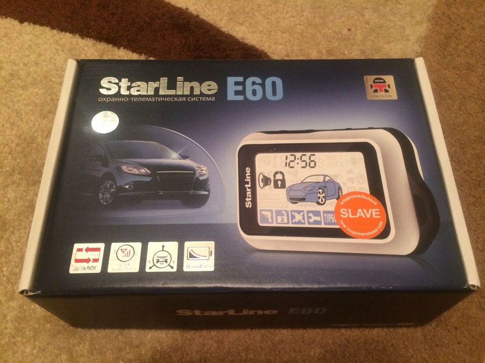 Няшки пришли :) — Nissan Qashqai (1G), 1,6 л, 2013 года | аксессуары | DRIVE2