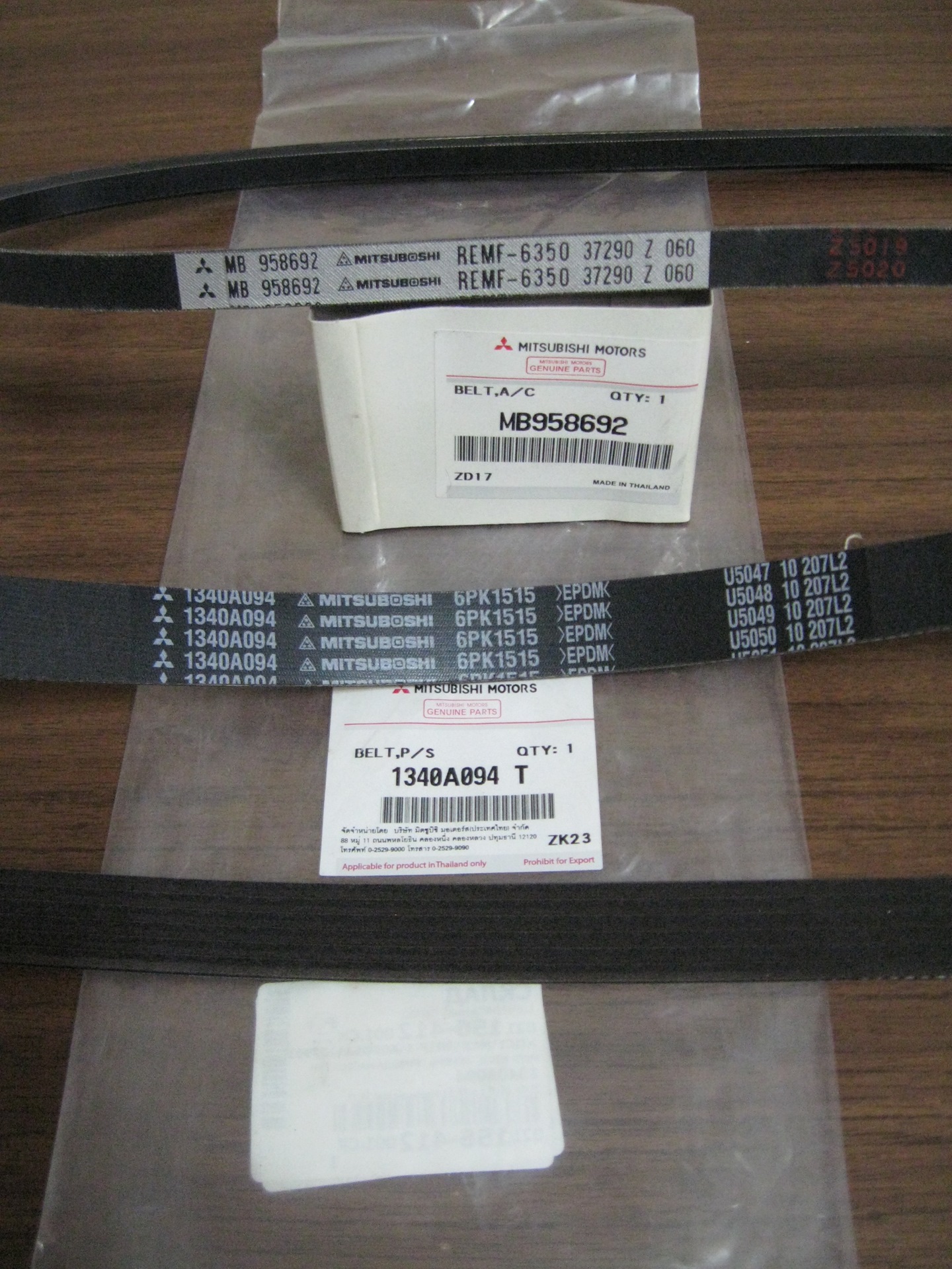 Замена ремней балансиров, ГРМ и остальных (для Чайников) или как плохо ...