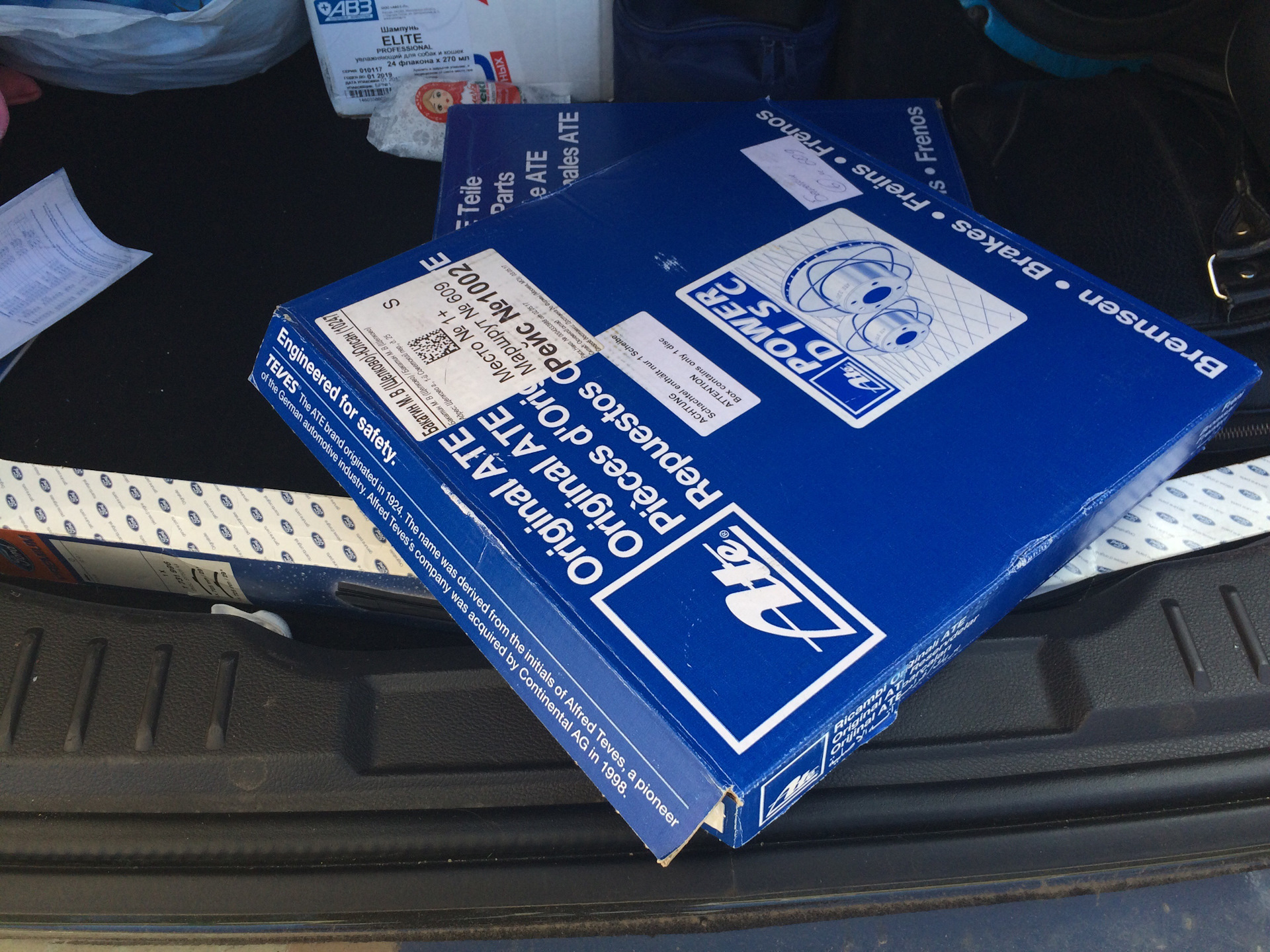 Отзыв yulsun магазин автозапчастей — Exist лучший ! — DRIVE2