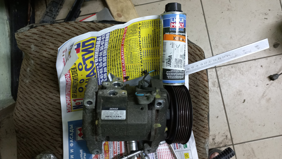 10S17C Компрессор кондиционера DENSO | Запчасти на DRIVE2