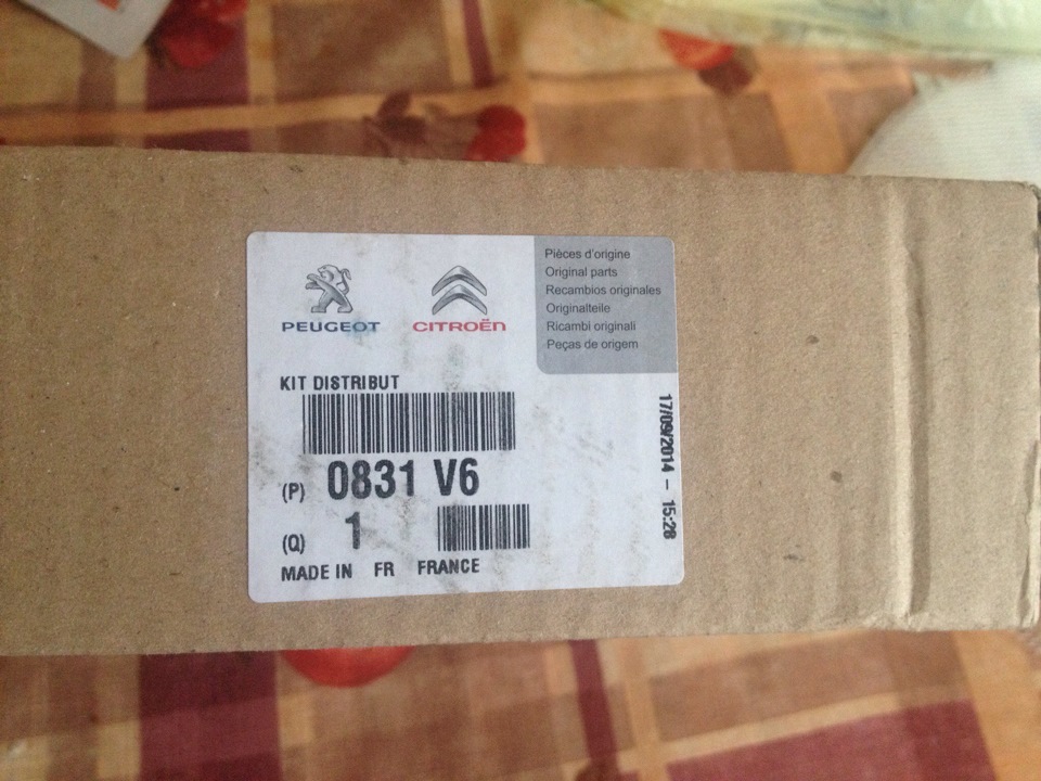 Сцепление и ГРМ — Citroen C4 Picasso (1G), 1,8 л, 2007 года | запчасти ...