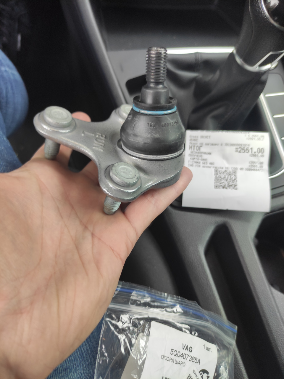 5Q0407365A Шаровая опора VAG | Запчасти на DRIVE2