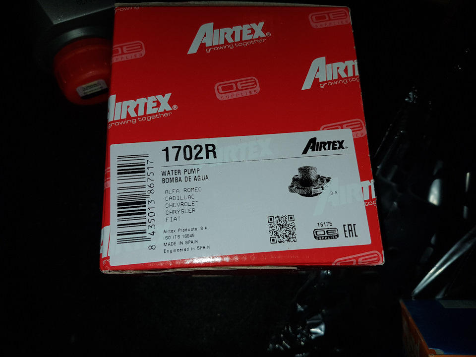 1702R Водяной насос для Opel Astra, Zafira и Insignia с двигателем 1.9 ...