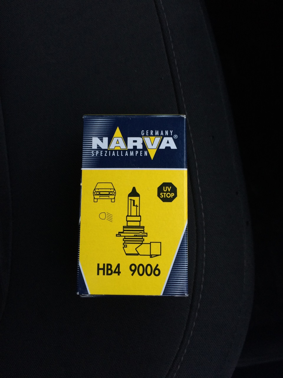 Лампы ближнего и дальнего света — Hyundai ix35, 2 л, 2014 года ...