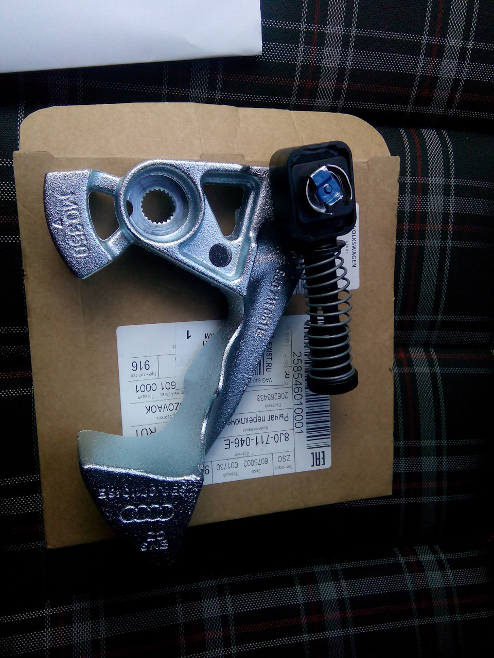 8J0711046E Рычаг переключения п VAG | Запчасти на DRIVE2