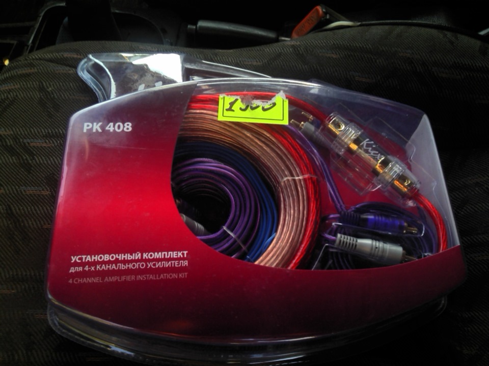 купил провада Kicx — Lada 21093i, 1,5 л, 2001 года | автозвук | DRIVE2