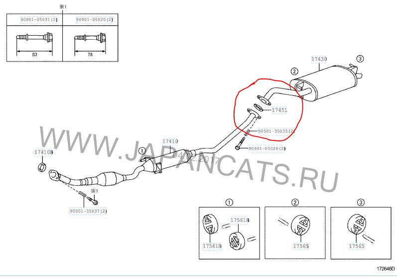 Замена графитового кольца на глушителе — Toyota Corolla Fielder (E120 ...