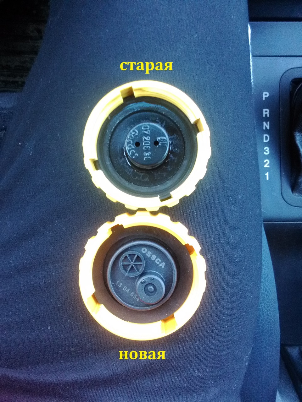 Замена термостата! — Opel Astra G, 1,6 л, 2001 года | своими руками ...