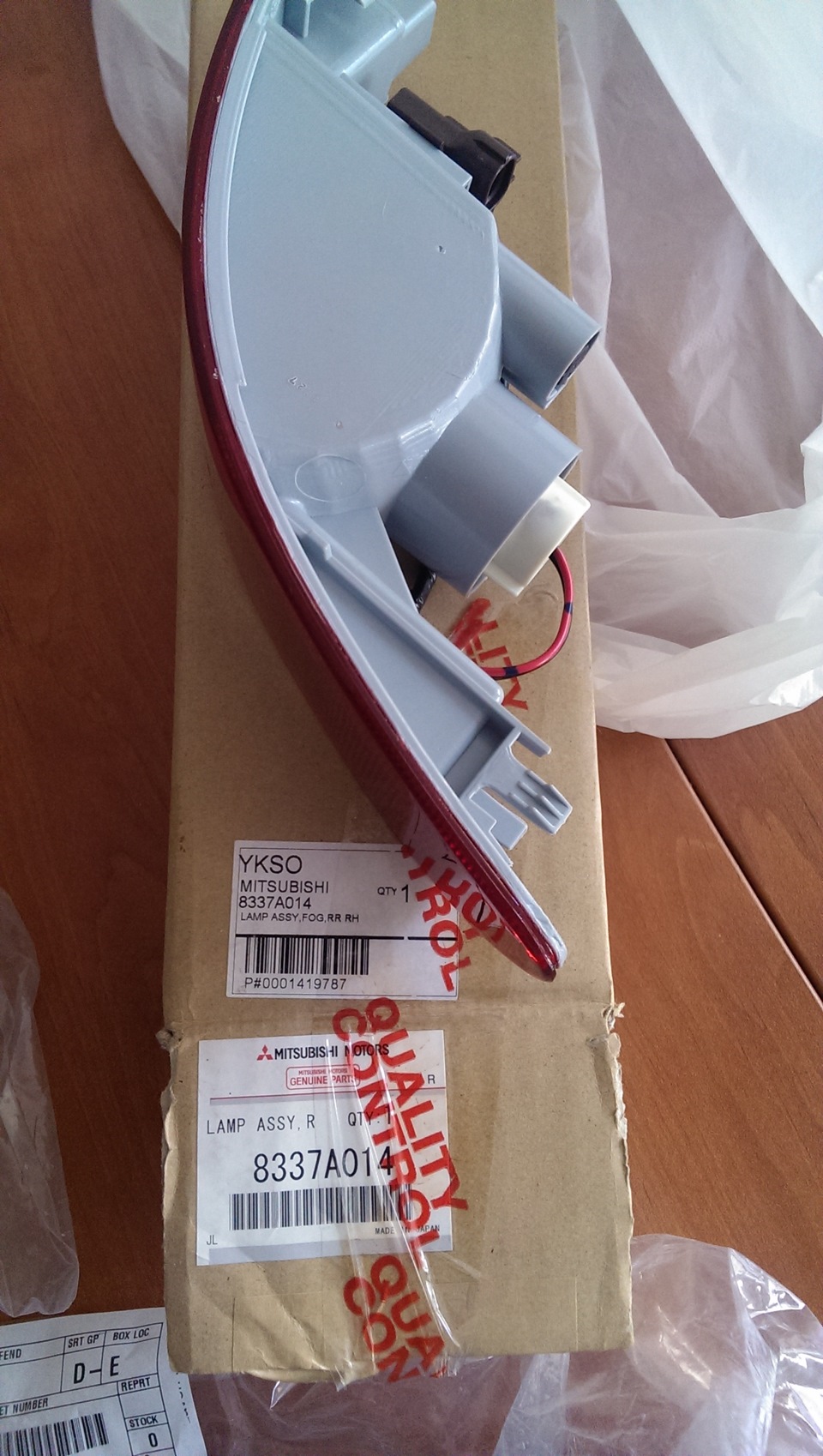 Очередные функциональные доработки — Mitsubishi Outlander XL, 3 л, 2008 ...