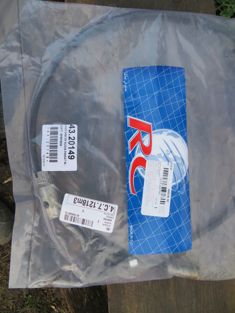 сигналка — Volkswagen Passat B3, 1,8 л, 1988 года | электроника | DRIVE2