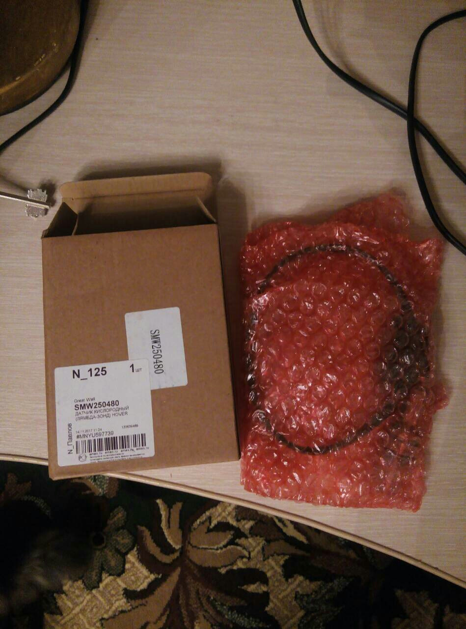 SMW250480 Датчик кислородный (лямбда-зонд) Hover (задний) GREAT WALL ...