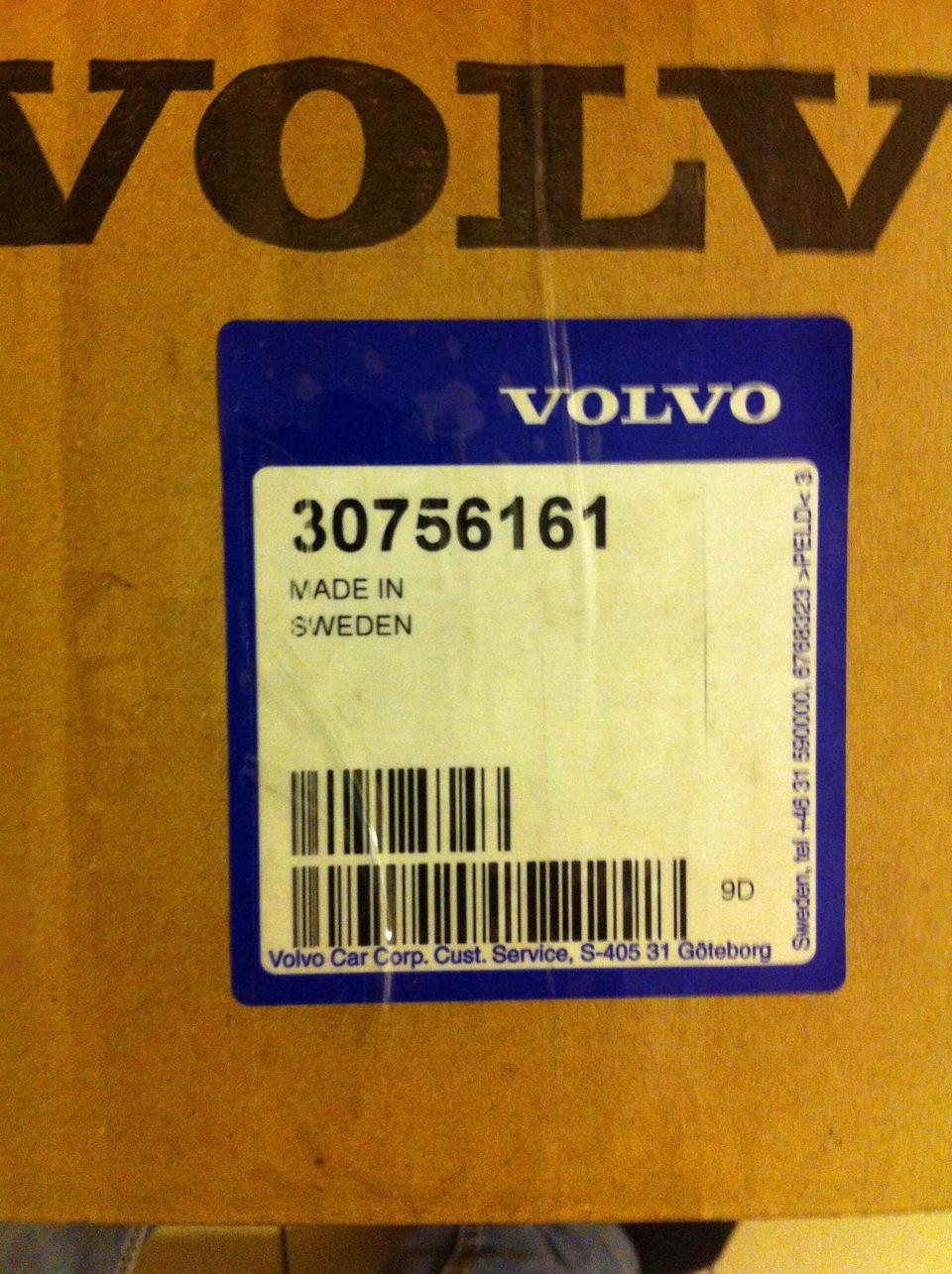 30756161 Накладка на зеркало Volvo | Запчасти на DRIVE2