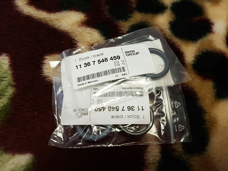 11367548459 Уплотнения электромагнитного клапана BMW | Запчасти на DRIVE2