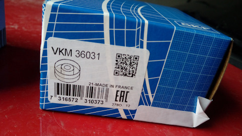 VKM36031 Паразитный / ведущий ролик, поликлиновой ремень SKF | Запчасти ...