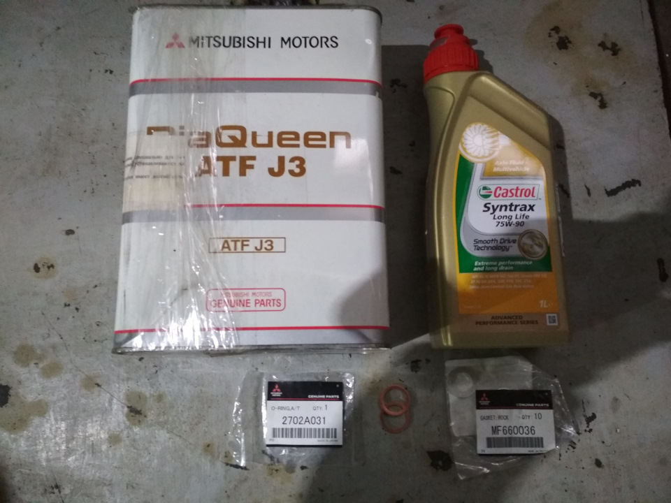 Обновление жидкости в АКПП + замена приводного сальника редуктора ...