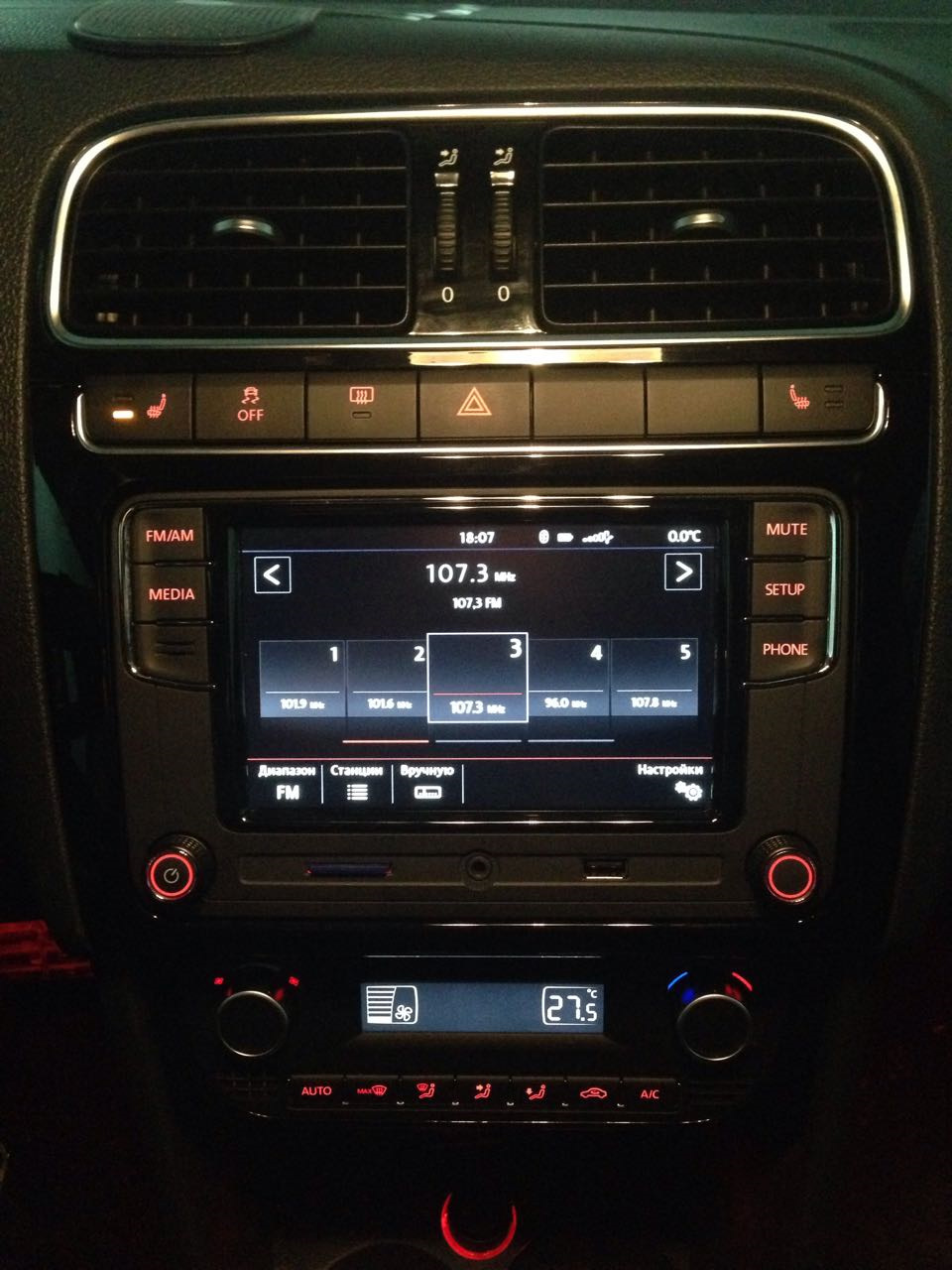 RCD330g Plus Desay — Volkswagen Polo Sedan GT, 1,4 л, 2017 года ...