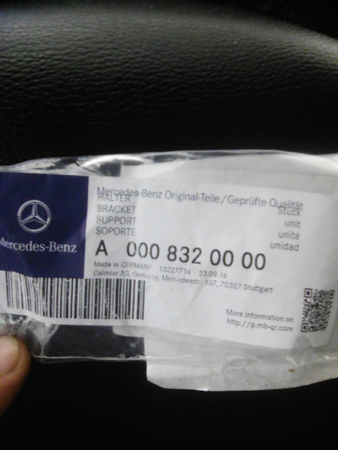 A0008320000 Крепеж блока управления кондиционера Mercedes | Запчасти на ...