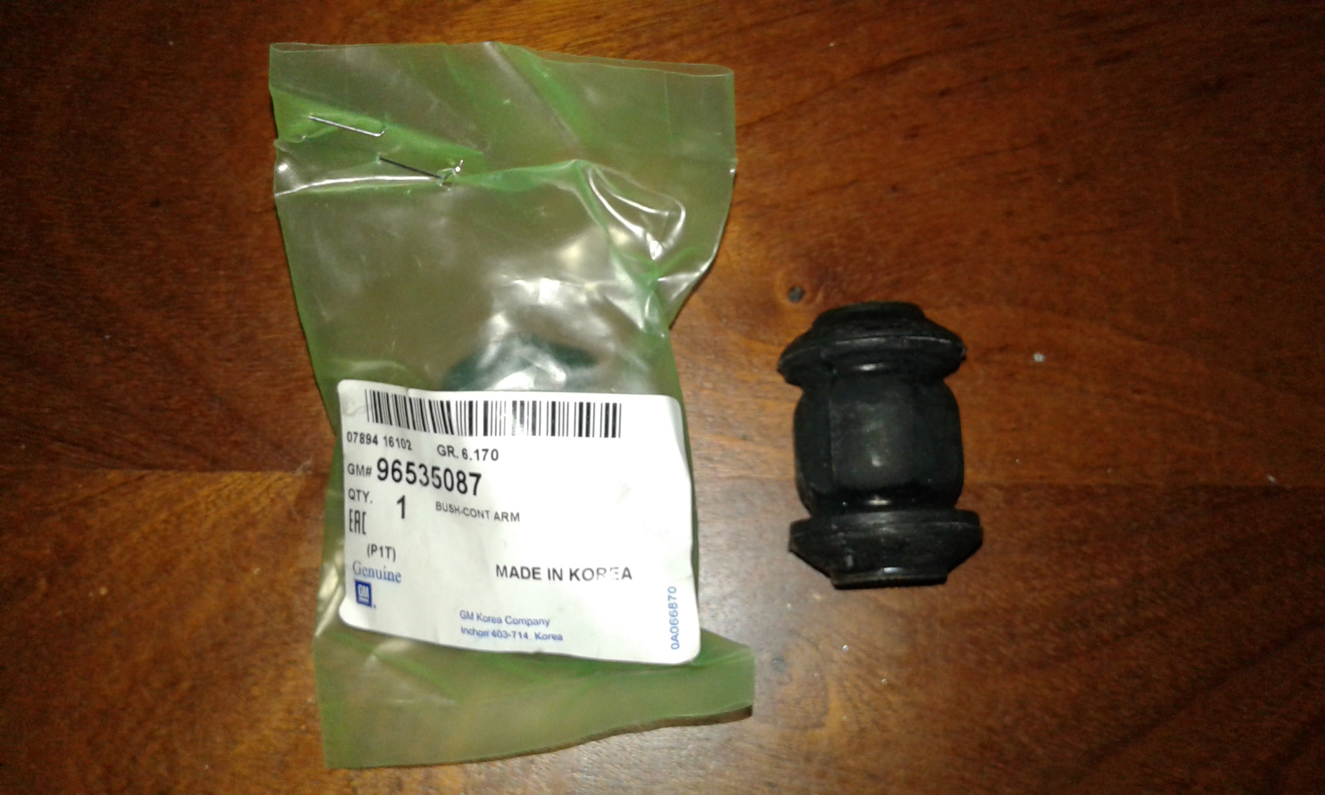 04.07.2017. ТО Передней подвески-часть 2 — Chevrolet Aveo 5-door (1G ...