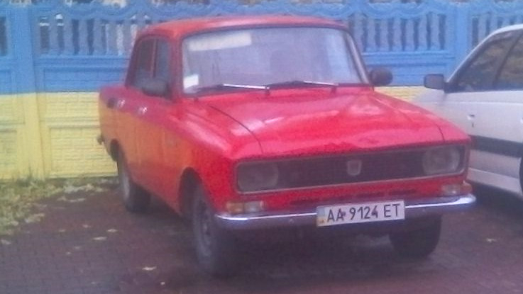 Вопрос по запчастям. — Москвич 2140, 1,5 л, 1976 года | запчасти | DRIVE2