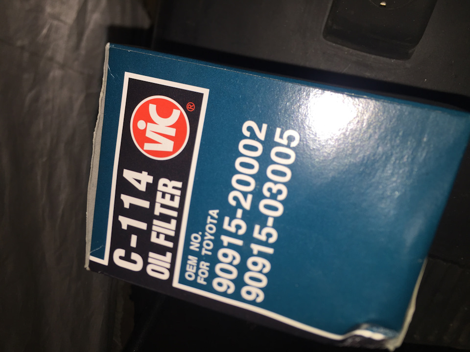 9091520002 Фильтр масляный TOYOTA LEXUS | Запчасти на DRIVE2