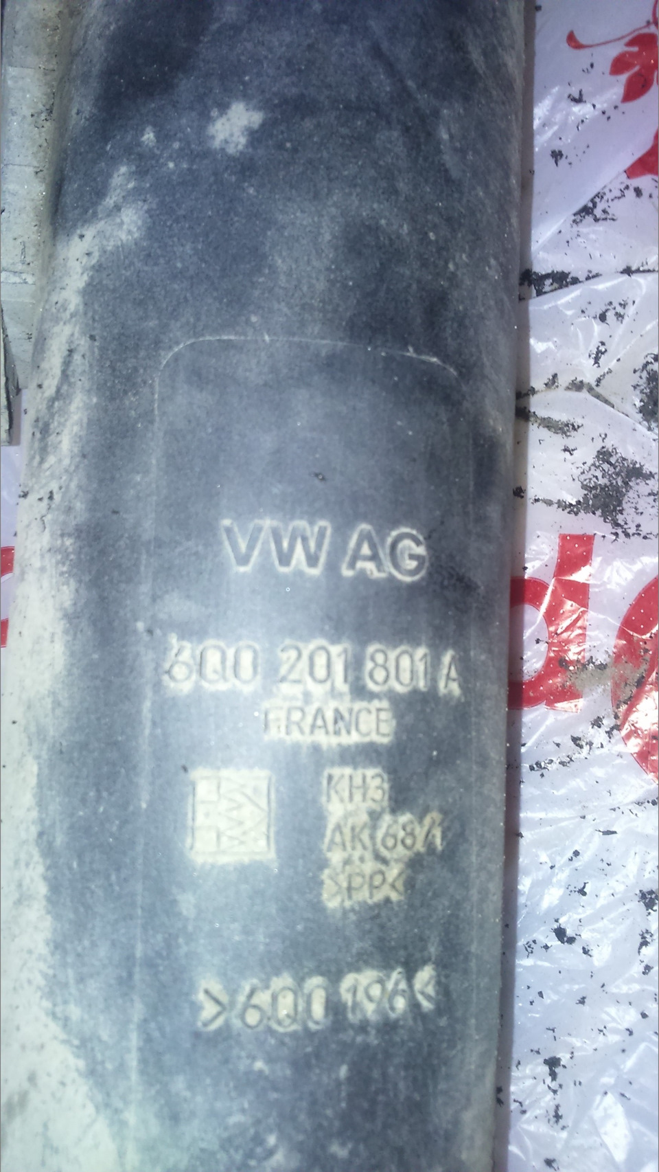 РАЗБОРКА СТАРОГО АДСОРБЕРА. — Skoda Fabia Combi Mk1, 1,4 л, 2003 года ...