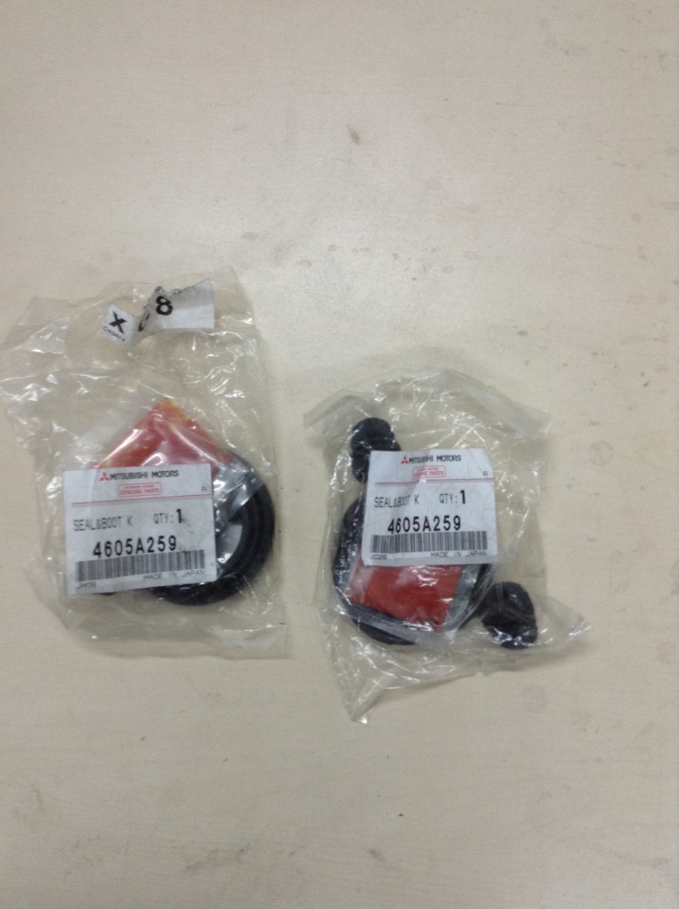 4605A259 Ремкомплект суппорта Mitsubishi | Запчасти на DRIVE2