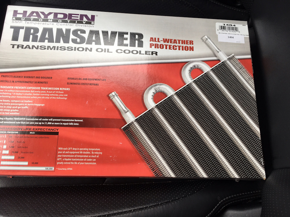 Лечим детские болячки ч.2 — Mitsubishi Outlander XL, 3 л, 2007 года ...