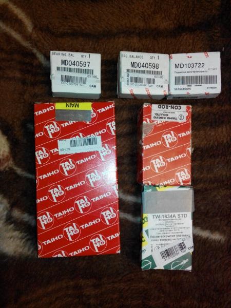 MD103722 Подшипник Mitsubishi | Запчасти на DRIVE2