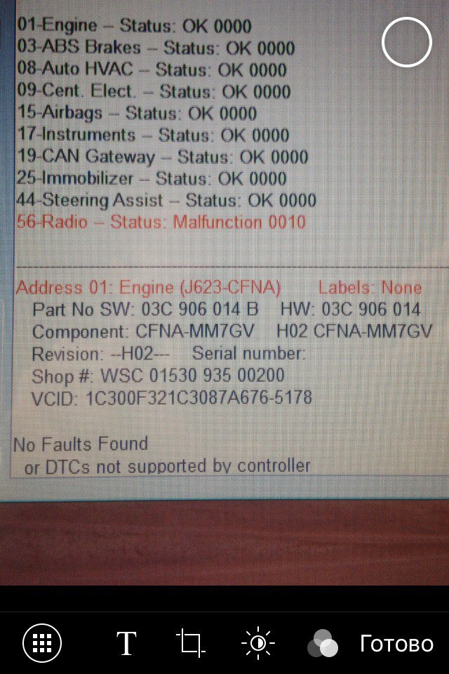 Rcd-330 plus — Volkswagen Polo Sedan, 1,6 л, 2011 года | другое | DRIVE2