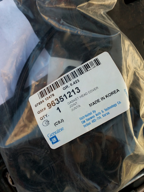 96351213 Прокладка клапанной крышки GM | Запчасти на DRIVE2