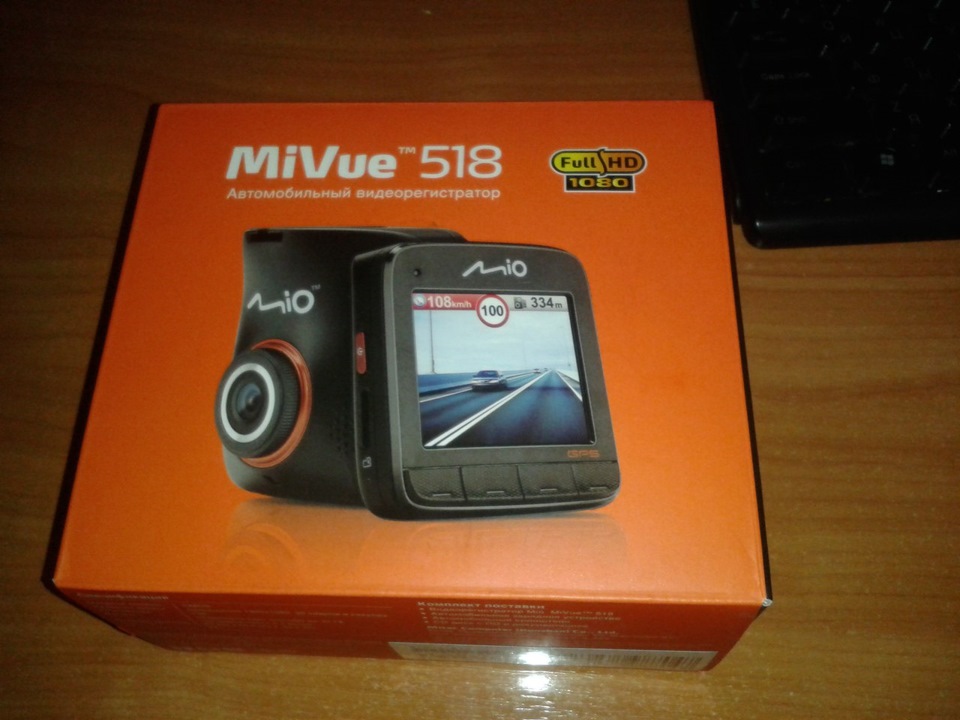 Регистратор Mio-518 — Hyundai Solaris (1G), 1,6 л, 2015 года ...