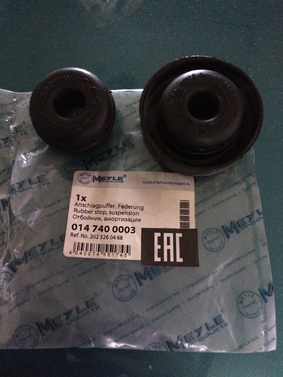 A2023260468 Буфер стойки амортизационной Mercedes | Запчасти на DRIVE2
