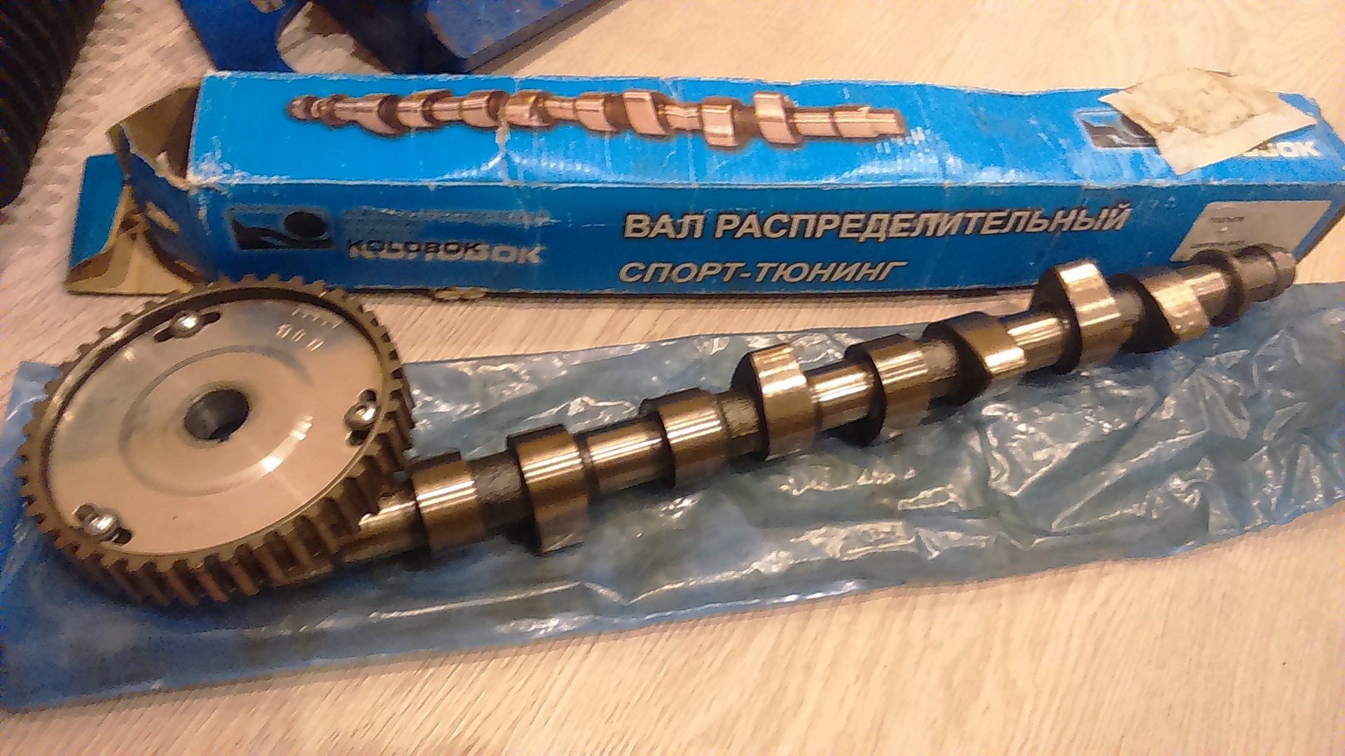 Не зарекайся… Никогда… — Lada Гранта (1G), 1,6 л, 2013 года | тюнинг ...