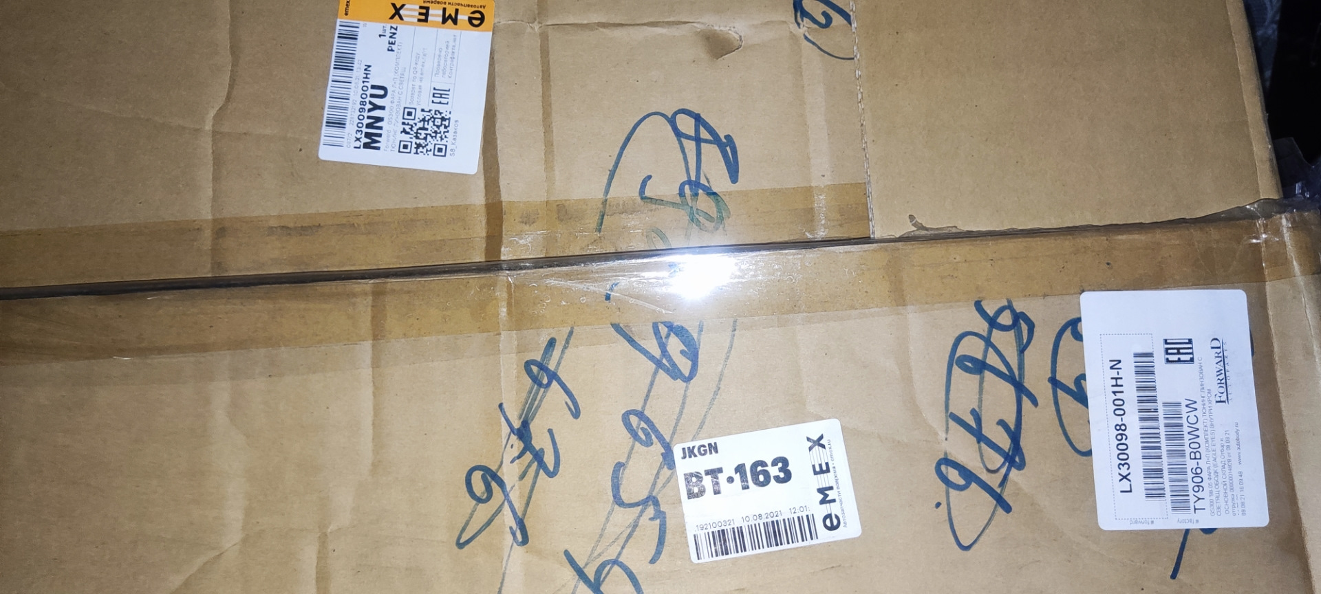 Новая оптика EAGLE EYES от компании FORWARD для Lexus GS300 — Lexus GS ...