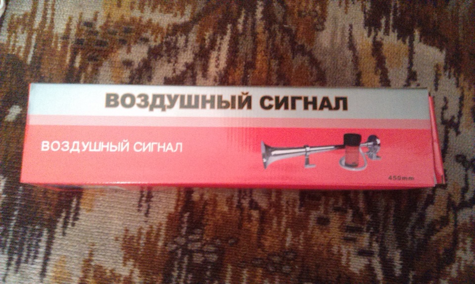 Воздушный сигнал — Lada 2114, 1,5 л, 2003 года | аксессуары | DRIVE2