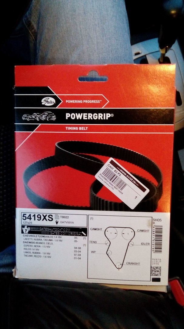 ГРМ, ролики, помпа, антифриз — Chevrolet Lacetti 5D, 1,6 л, 2009 года ...