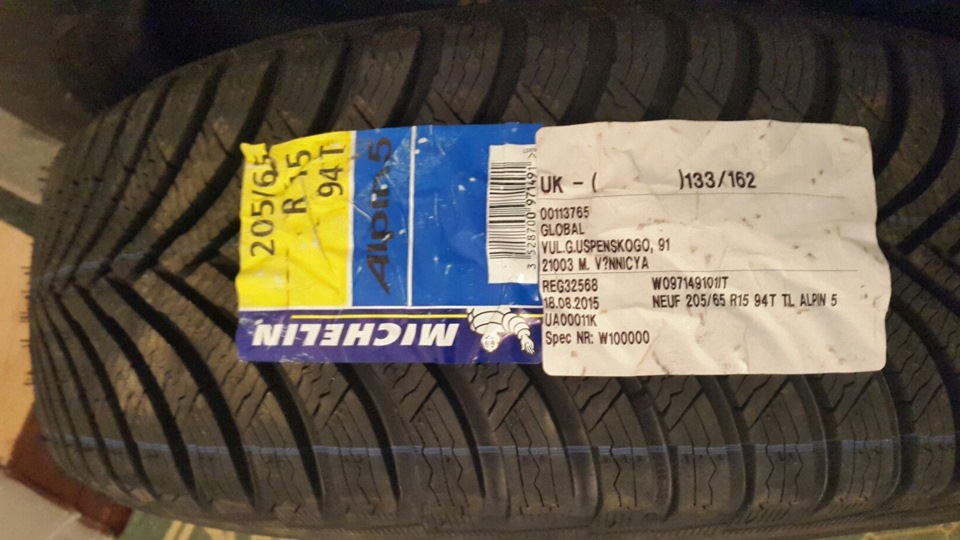 Переобулся на зиму или Michelin Alpin A5 — Toyota Avensis I, 2 л, 1998 ...