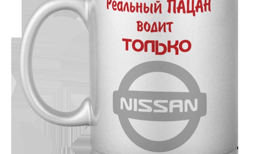 Nissan Primera (P10) 1.6 бензиновый 1992 | GA16DS на DRIVE2