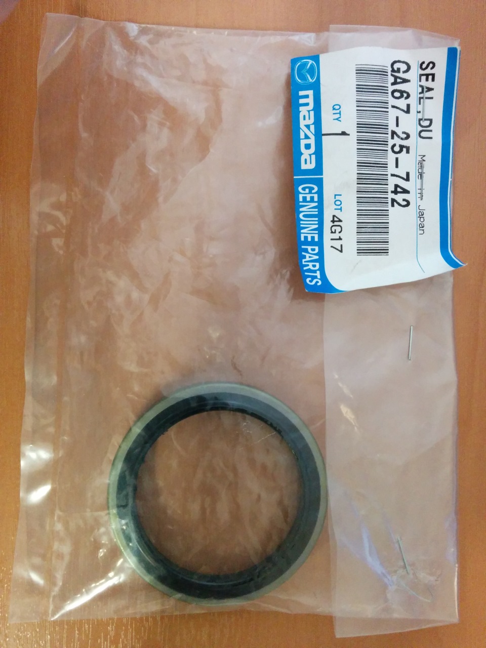 Замена подвесного подшипника — Mazda 3 (1G) BK, 2 л, 2008 года | визит ...