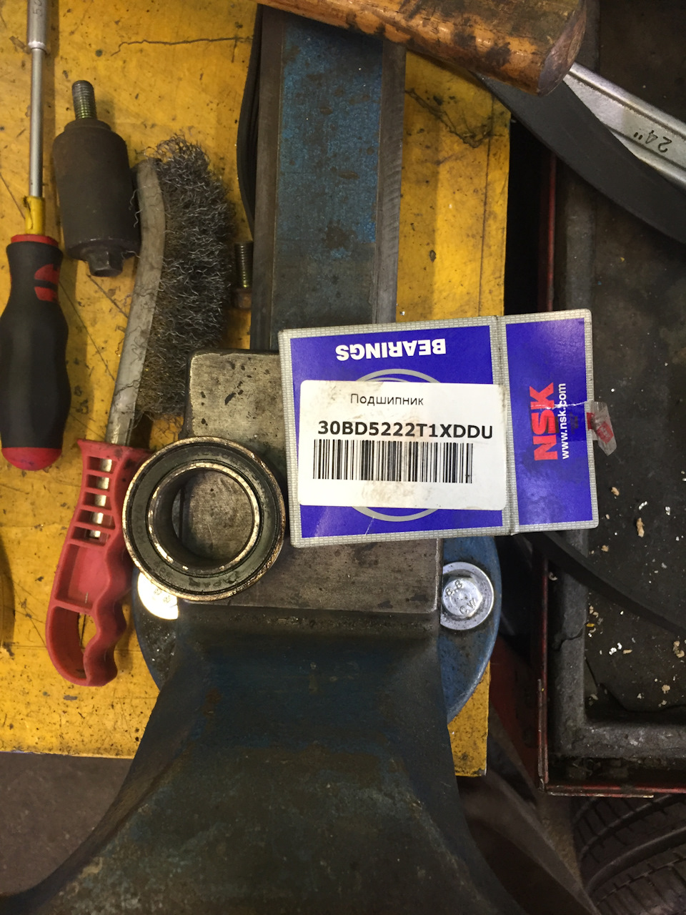 30BD5222T1XDDU Подшипник муфты кондиционера 30/52/22 5A-FE, 3S-FE, 3CT ...