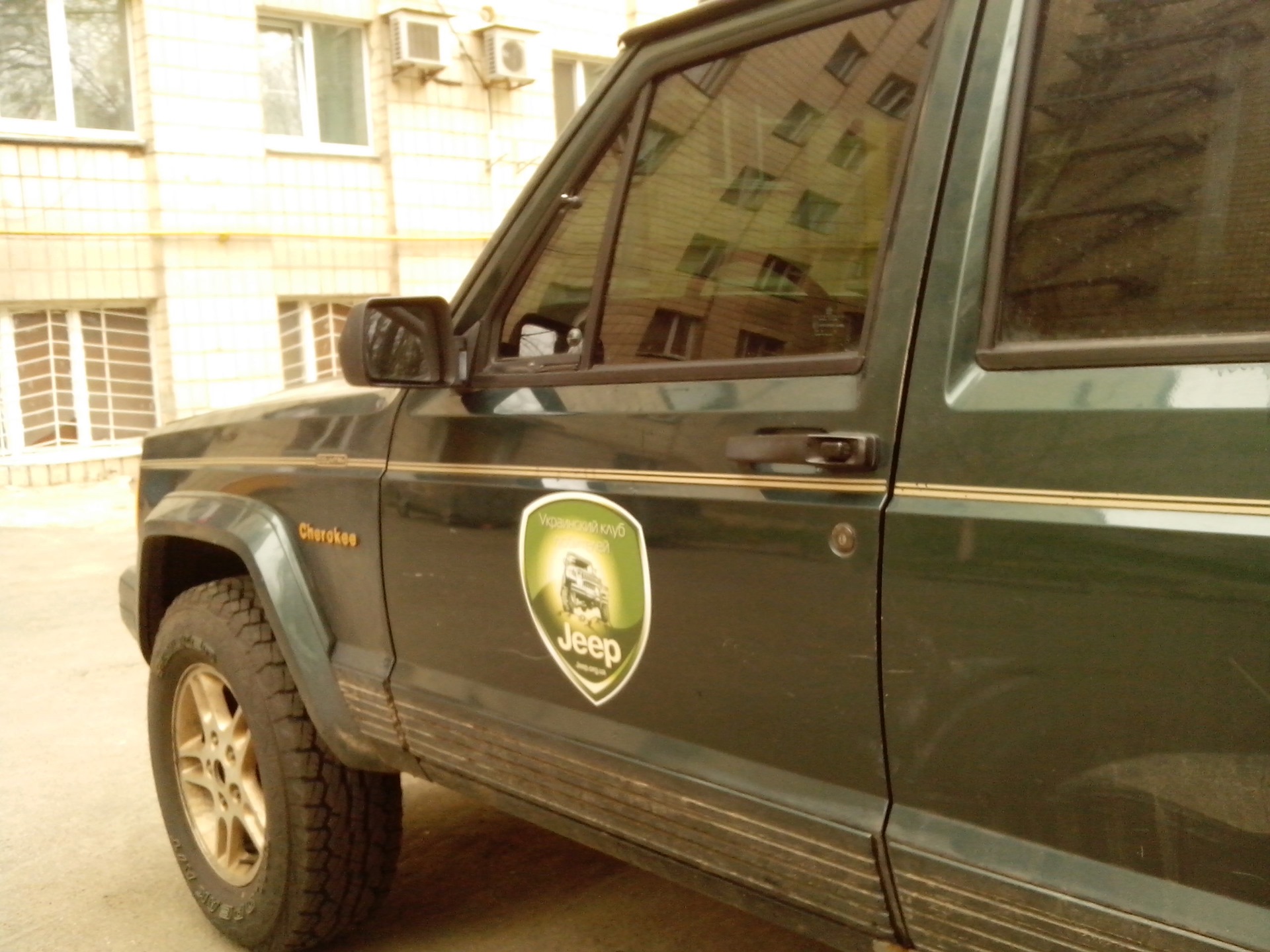 I Shot The Sheriff — Jeep Cherokee (XJ), 4 л, 1993 года | фотография ...